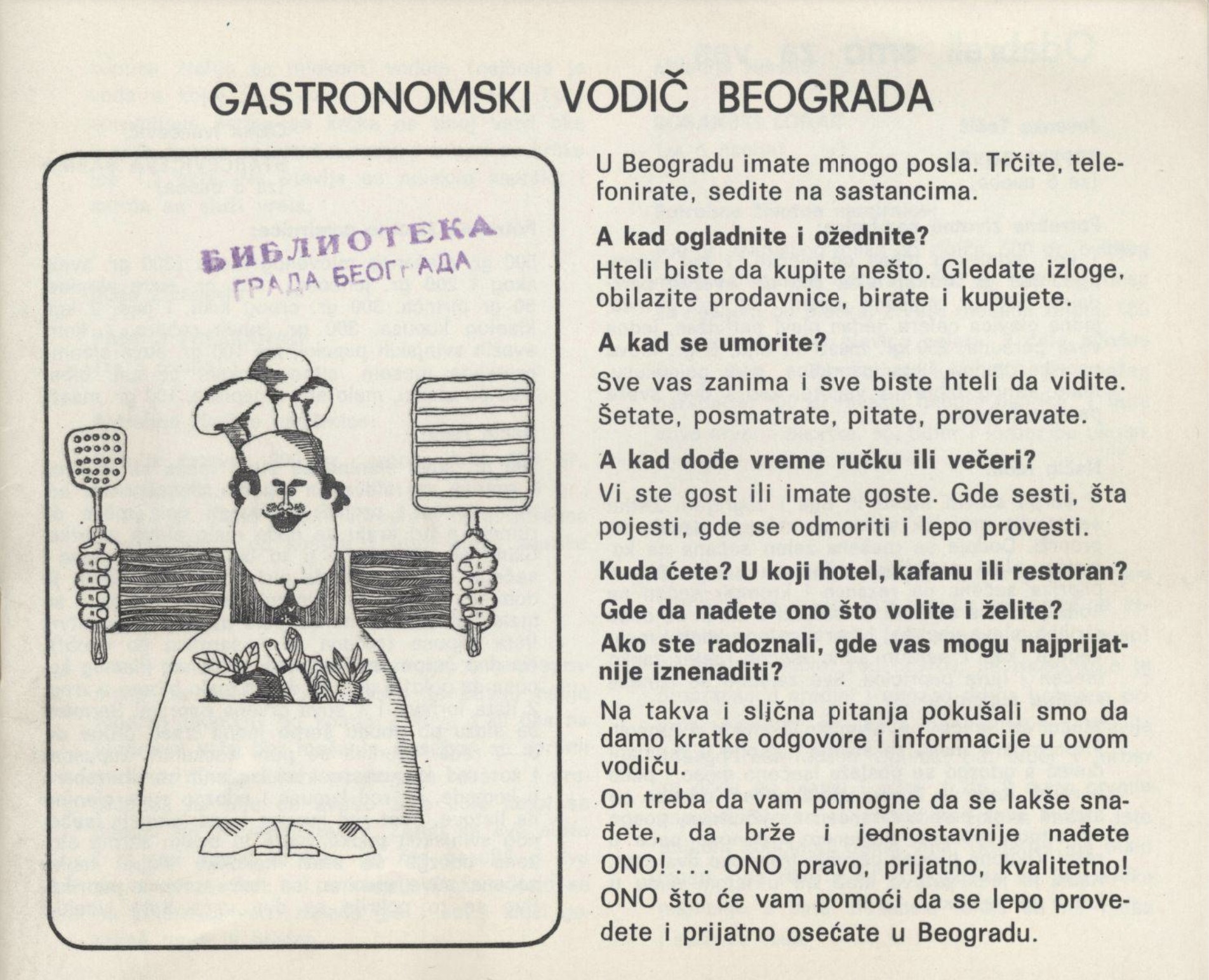 FOTO ESEJ: Beogradske kafane, nekada